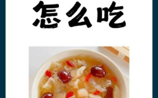 百合怎么吃最好_百合的吃法大全