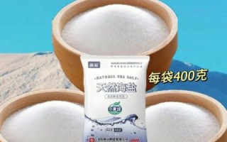 腌咸菜的大盐是工业盐吗_家庭腌菜用什么盐最安全