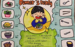 how_to_make_vegetable_soup_in_english