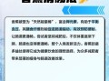香蕉减肥法怎么吃_香蕉减肥正确吃法