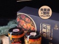秃黄油哪个牌子好_秃黄油品牌推荐
