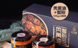 秃黄油哪个牌子好_秃黄油品牌推荐