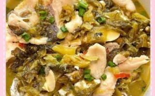 四川酸菜鱼怎么做好吃_酸菜鱼正宗做法