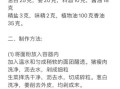 正宗香河肉饼怎么做_香河肉饼和面技巧