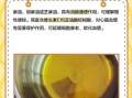 汉麻油的功效与作用_汉麻油怎么用效果最好
