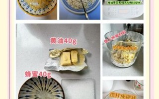 绿豆糕怎么做最简单_绿豆糕制作窍门
