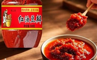 郫县豆瓣酱怎么做_正宗四川豆瓣酱做法