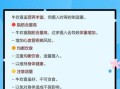 牛欢喜是什么_牛欢喜能吃吗