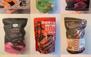 超市好吃的零食排行榜_哪些零食值得买