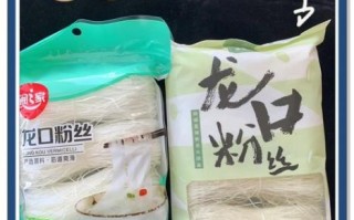 龙口粉丝怎么泡不坨_龙口粉丝和绿豆粉丝区别