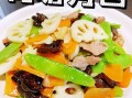 怎么炒菜颜色漂亮_炒菜如何保持口感鲜嫩