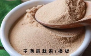 麦芽粉厨房怎么用_麦芽粉能做什么美食