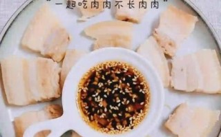 白切肉怎么做才正宗_正宗白切肉蘸料配方