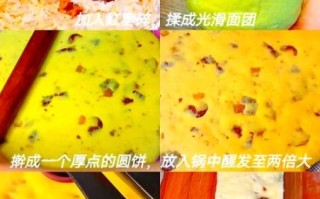 玉米面发糕怎么做_玉米发糕为什么发不起来