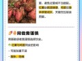 红薯和鸡蛋能一起吃吗_红薯鸡蛋同食禁忌