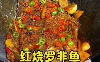 酸甜罗非鱼怎么做_罗非鱼去腥技巧