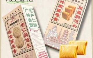 佛山特产小吃方便带什么_佛山手信推荐