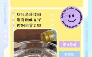 白醋洗脸能祛斑吗_怎么洗效果最好