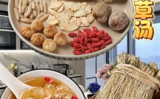 煲汤食材大全_什么食材适合煲汤