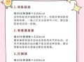 怎么减肥最快最有效的运动_什么运动燃脂最快
