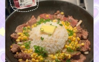 黑胡椒牛肉饭怎么做_黑胡椒牛肉饭做法大全