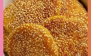 面粉南瓜饼怎么做好吃又简单_南瓜饼家常做法