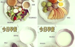 孕妇早饭吃什么好_孕期早餐搭配推荐