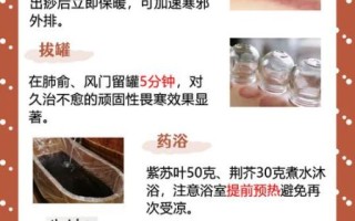 孕妇风寒感冒怎么办_孕妇风寒感冒小妙招