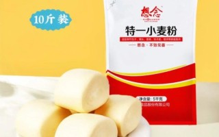 中筋面粉有哪些牌子_家用中筋面粉品牌推荐