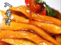 正宗酱萝卜怎么做_酱萝卜脆爽秘诀