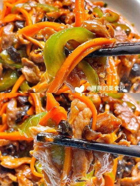 上海鱼香肉丝怎么做_正宗做法步骤-第3张图片-山城妙识 上海鱼香肉丝怎么做_正宗做法步骤-第3张图片-山城妙识