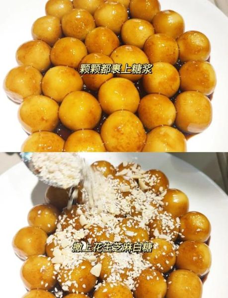 糖不甩怎么做_糖不甩为什么粘牙-第1张图片-山城妙识