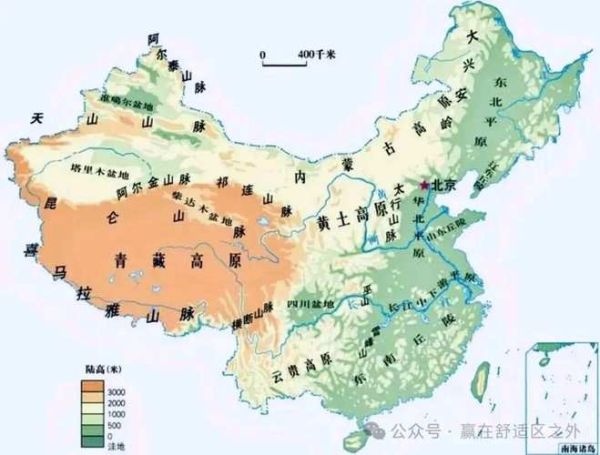 八年级上册地理重点知识_中国地形分布图怎么记-第1张图片-山城妙识