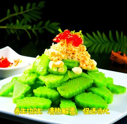 苦瓜凉拌怎么做不苦_苦瓜凉拌做法窍门-第3张图片-山城妙识