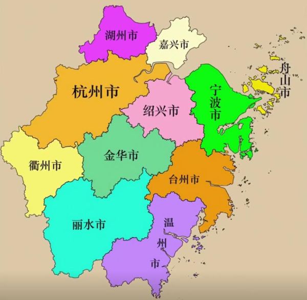 浙江在哪里_浙江地理图怎么看-第1张图片-山城妙识
