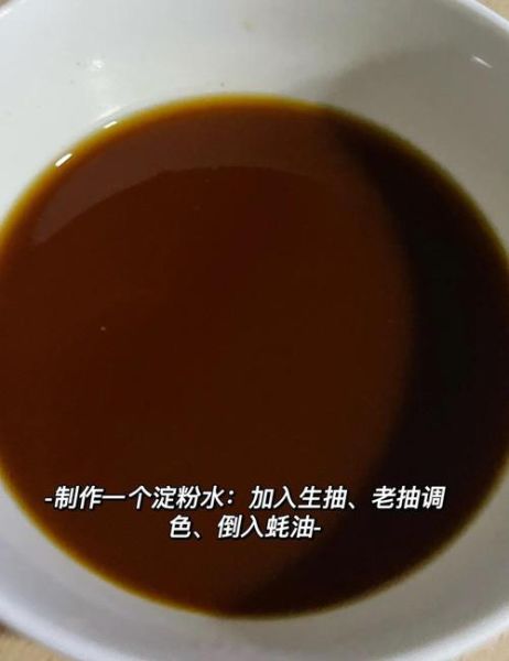 百叶卷肉怎么做_百叶卷肉的家常做法-第3张图片-山城妙识 百叶卷肉怎么做_百叶卷肉的家常做法-第3张图片-山城妙识