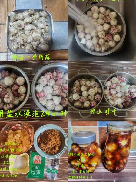 陈醋泡大蒜的正确做法_陈醋泡大蒜的功效与禁忌-第3张图片-山城妙识