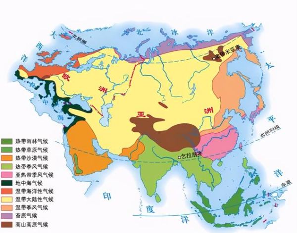 亚洲地形特征_亚洲气候类型-第1张图片-山城妙识
