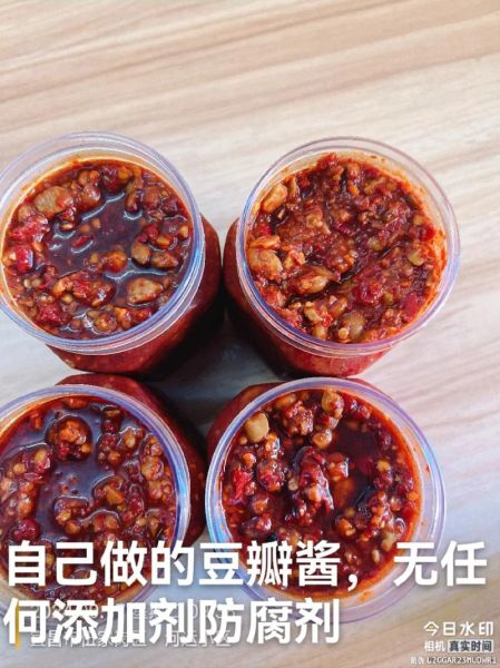 家常豆瓣酱怎么做_自制豆瓣酱能放多久-第3张图片-山城妙识