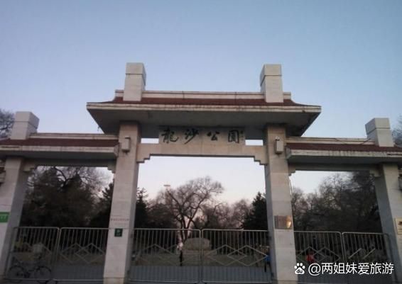 齐齐哈尔市旅游景点有哪些_怎么玩最省时间-第3张图片-山城妙识 齐齐哈尔市旅游景点有哪些_怎么玩最省时间-第3张图片-山城妙识