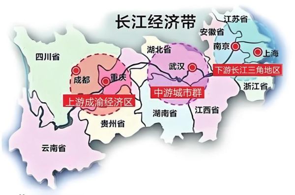 重庆为什么成为西部物流枢纽_重庆地理优势有哪些-第1张图片-山城妙识