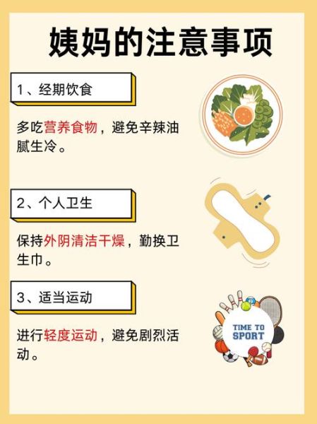 绿豆汤的做法_绿豆汤的功效与禁忌-第1张图片-山城妙识