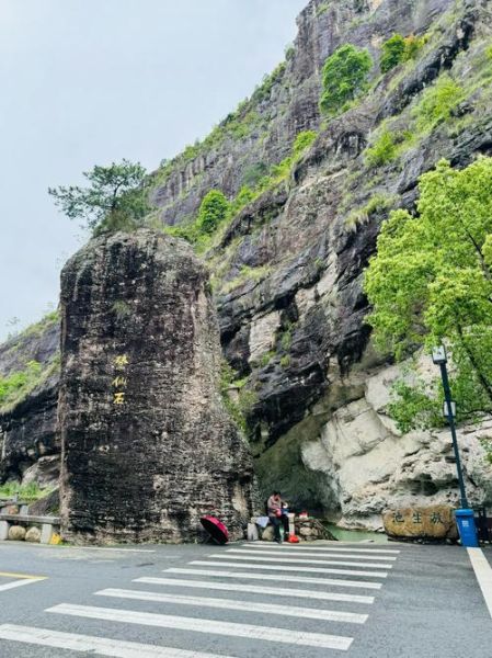 温州永嘉旅游景点大全_楠溪江一日游怎么玩-第1张图片-山城妙识
