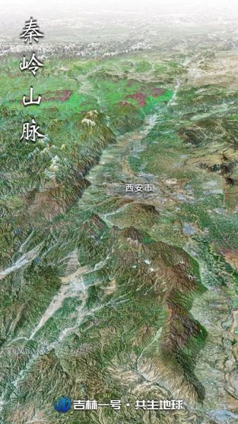 为什么秦岭是南北分界线_秦岭划分南北依据-第1张图片-山城妙识