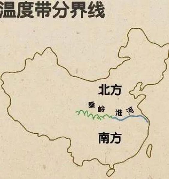 为什么秦岭是南北分界线_秦岭划分南北依据-第2张图片-山城妙识