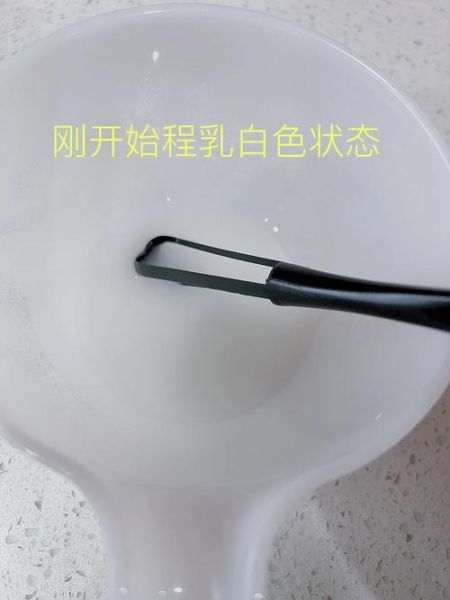 自制枧水比例是多少_枧水可以用什么代替-第1张图片-山城妙识