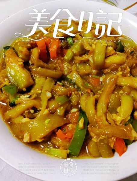 绿茄子怎么炒好吃_家常绿茄子做法-第2张图片-山城妙识 绿茄子怎么炒好吃_家常绿茄子做法-第2张图片-山城妙识
