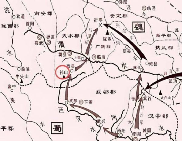 三国地图分布_蜀汉北伐路线怎么走-第1张图片-山城妙识