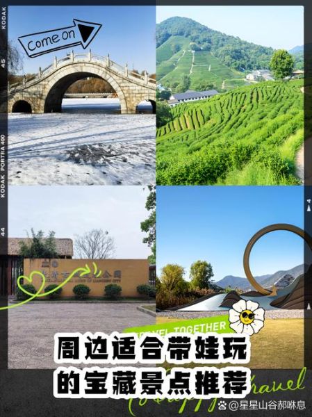 附近有哪些免费景点_周末带孩子去哪玩-第1张图片-山城妙识 附近有哪些免费景点_周末带孩子去哪玩-第1张图片-山城妙识