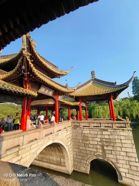 扬州旅游必去景点有哪些_瘦西湖东关街怎么玩-第1张图片-山城妙识 扬州旅游必去景点有哪些_瘦西湖东关街怎么玩-第1张图片-山城妙识